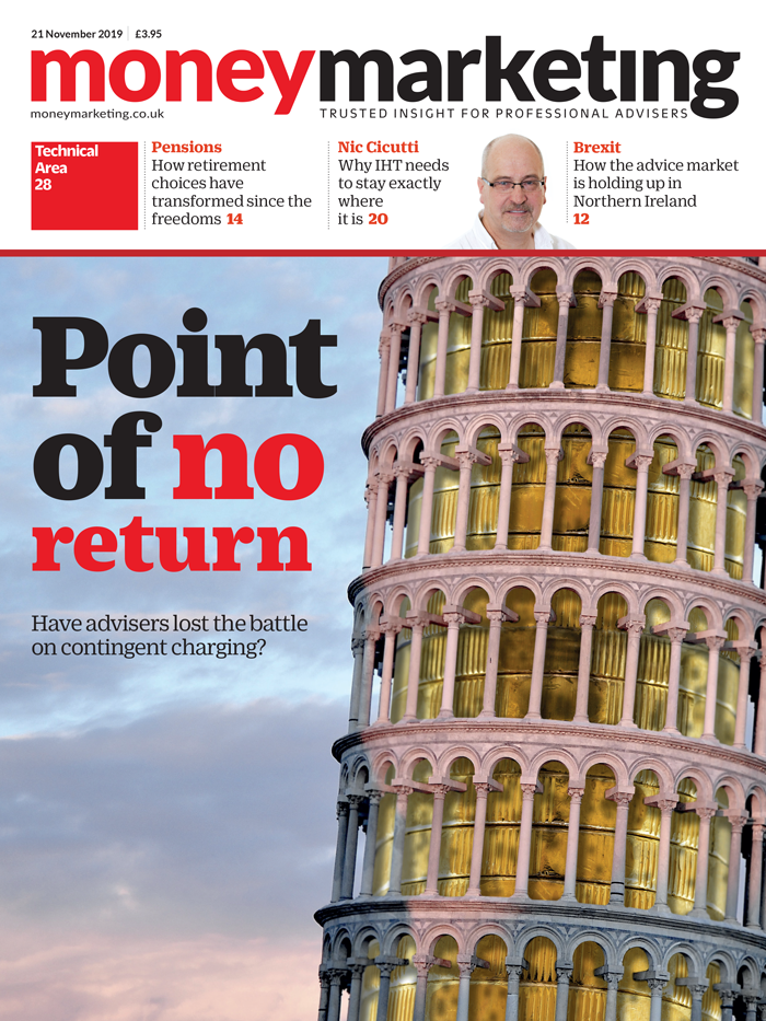 Money Marketing magazine covers of 2019 gallery | Money Marketing